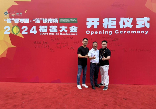 Durian Conference 2024 | NTF Intergroup (Thailand)