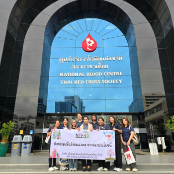 December 2024: Donate blood at National Blood Center, Thai Red Cross Society | NTF Intergroup ...